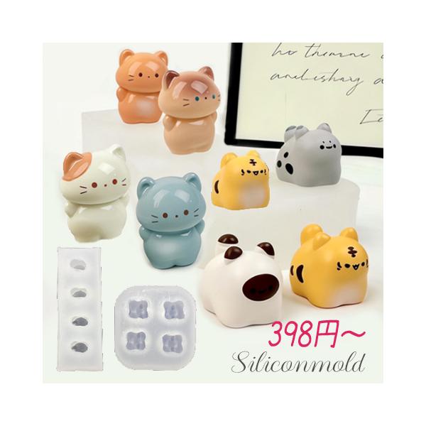 ■商品情報1つのサイズ：縦×横A：20×15mmB：20×20mm素材：シリコン数量：1個 ★13時までにお支払いを完了したご注文分は当日発送致します★※ご注意※・13時以降のご注文は翌日発送でございます。・当店休業日（土日祝日）期間のご注...