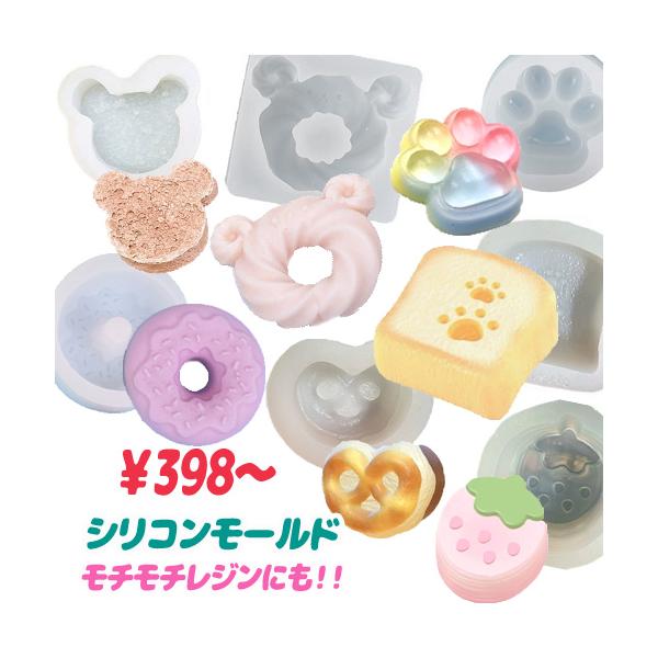 ※こちらの商品は厚みがあるため【宅配便のみ】の発送となります。予めご了承ください。★13時までにお支払いを完了したご注文分は当日発送致します★※ご注意※・13時以降のご注文は翌日発送でございます。・当店休業日（土日祝日）期間のご注文は発送対...