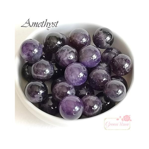 ■商品内容サイズ：直径約12mm程度※天然素材の為、サイズには誤差がございます。ご了承ください。カラー：画像を参照ください。素　材：天然の石数　量：1粒※通し穴付近の凹み、欠け、キズ等も含まれます。