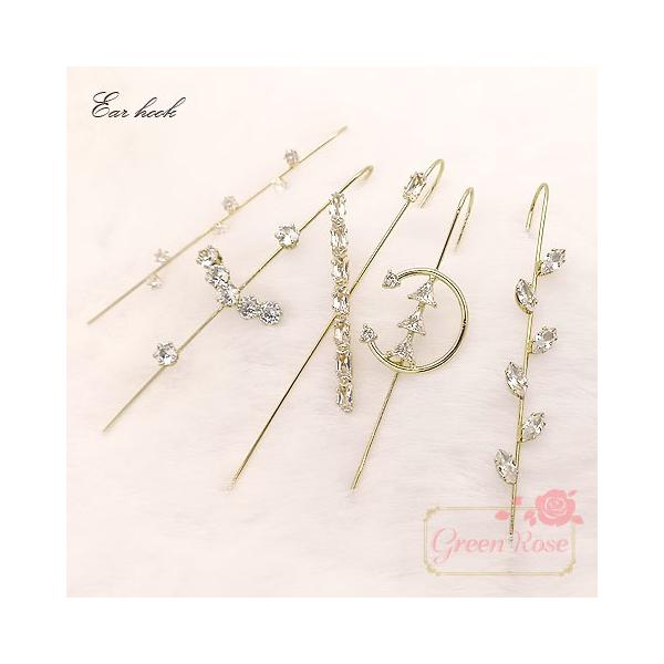 ■商品内容素　材：金属、ガラス数　量：1個カラー：ゴールドサイズ：全長約73mm程度、線径約0.9mm程度ピアスとイヤーフック一体型のイヤーアクセサリーです。パーティやちょっとしたお出かけにもおすすめ♪※線径が太めのため、ピアス穴が小さめの...