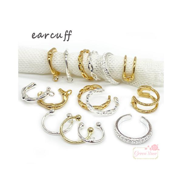 ■商品情報サイズ：縦×横A 15×11mm　幅2.5mm　カン含むB 15×11mm　幅2.5mm　カン含むC 直径13.5mm　幅2mmD 直径13.5mm　幅2mmE 12×11mm　ボール部分2.5mmF 12×11mm　ボール部分2...