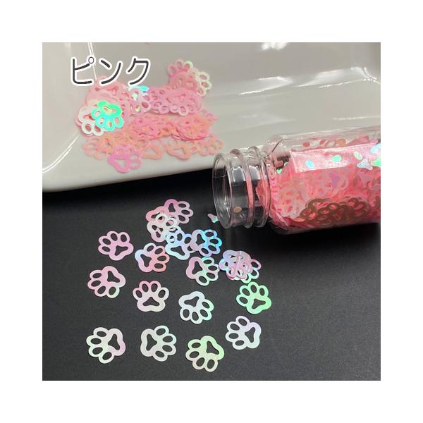 当日発送☆レジン 封入 素材 材料 レジンアクセサリー 肉球 足跡 猫 犬 シャカシャカ パーツ ホログラム スパンコール 1個 2303 rp-305【宅配便】GreenRoseYumi ...