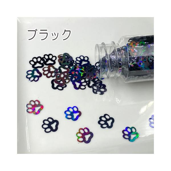 当日発送☆レジン 封入 素材 材料 レジンアクセサリー 肉球 足跡 猫 犬 シャカシャカ パーツ ホログラム スパンコール 1個 2303 rp-305【宅配便】GreenRoseYumi ...