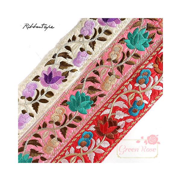 ■商品内容サイズ：幅約60mm程度※±誤差がございます。カラー：画像をご覧ください素　材：化繊数　量：約1m※在庫数によっては複数本でのお届けの場合がございます。予めご了承いただいた上でのご購入をお願い申し上げます。