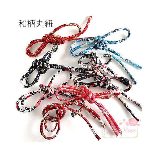 ■商品内容サイズ：幅約7mm程度※±誤差がございます。カラー：画像をご覧ください素　材：化繊数　量：1m※在庫数によっては複数本でのお届けの場合がございます。予めご了承いただいた上でのご購入をお願い申し上げます。