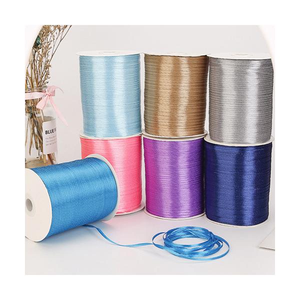 ■商品内容サイズ：幅約3mm程度カラー：掲載画像をご覧ください素　材：化繊数　量：2m※在庫数の関係上、複数本でお届けになる場合がございます。予めご了承ください。※ほつれ・汚れがあるヵ所が含まれます。※袋に入れて発送いたしますので折れて届い...