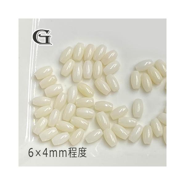 天然素材 珊瑚 ビーズ サンゴ コーラル さんご マーキス ナツメ 10個 2303 tb-473 GreenRoseYumi :tb-473:GreenRoseネットショップYumi ...