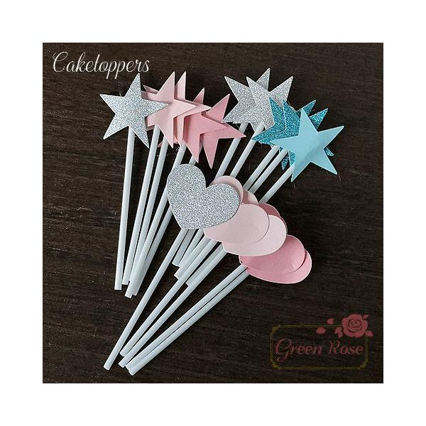 ★13時までにお支払いを完了したご注文分は当日発送致します★※ご注意※・13時以降のご注文は翌日発送でございます。・当店休業日（土日祝日）期間のご注文は発送対象外です。・商品に［★当日発送★］の記載がない商品も合わせてご注文の場合は当日発送...