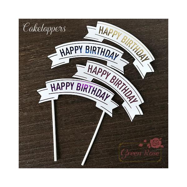 ★13時までにお支払いを完了したご注文分は当日発送致します★※ご注意※・13時以降のご注文は翌日発送でございます。・当店休業日（土日祝日）期間のご注文は発送対象外です。・商品に［★当日発送★］の記載がない商品も合わせてご注文の場合は当日発送...