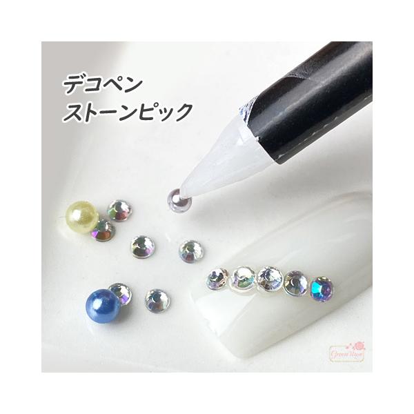 ★13時までにお支払いを完了したご注文分は当日発送致します★※ご注意※・13時以降のご注文は翌日発送でございます。・当店休業日（土日祝日）期間のご注文は発送対象外です。・商品に［★当日発送★］の記載がない商品も合わせてご注文の場合は当日発送...