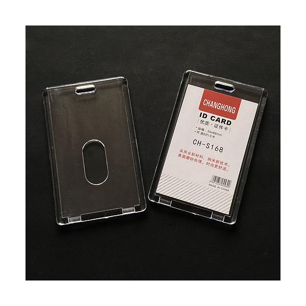 サイズ（縦×横×厚さ）：約15×6.5×0.5cm程度素　材：アクリル数　量：1個