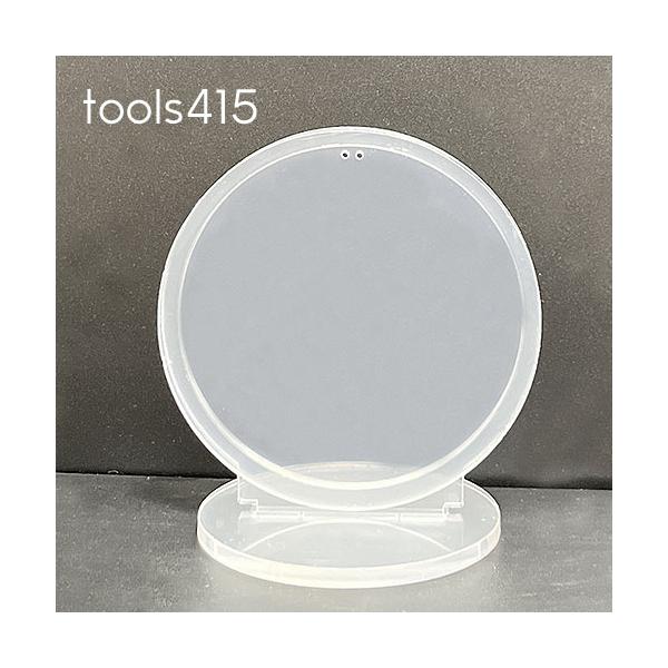 ■商品説明サイズ(縦×横×厚み)：画像をご参考ください　※完成後の厚み約10mm程度(共通)カラー：クリア数　量：1個(フレーム×1、プレート×1、穴あきプレート×1、保護プレート×1)※保護フィルムを剥がしてご使用ください。〜作り方〜1）...