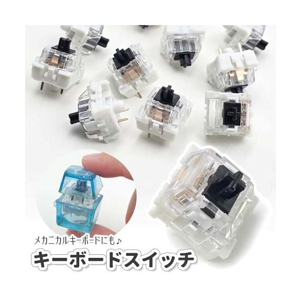 ■商品説明サイズ（縦×横×厚み）：約16×14×18mm程度素　材：プラスチック、金属数　量：10個　※細かなキズや汚れ等が含まれる場合がございます。