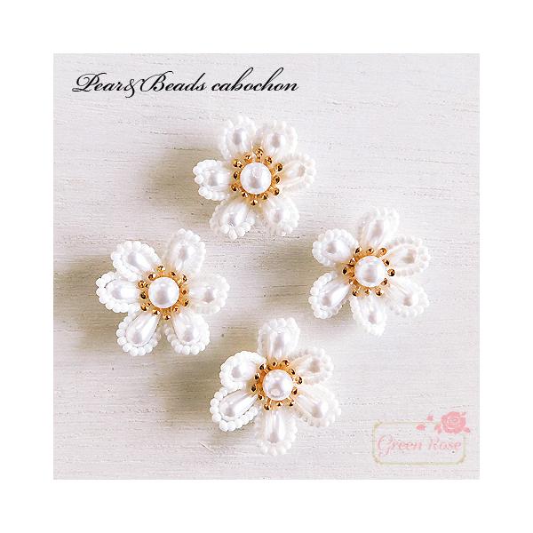 ■商品説明サイズ：(直径×厚さ) 約30mm×11mm程度カラー：画像をご覧ください素　材：プラスチック数　量：2個