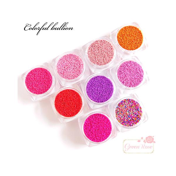 ■商品説明サイズ：約0.8ミリカラー：画像をご覧下さい。数　量：約3g