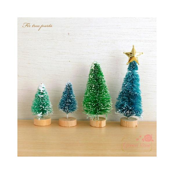 ■商品内容サイズ（直径×高さ）：[S] 約20×40mm(±5mm)程度[M] 約25×50mm(±5mm)程度[Ｌ] 約30×60mm(±5mm)程度カラー：画像をご覧ください数　量：[S]3個[M・Ｌ]2個※手作業品のためサイズ・出来上...