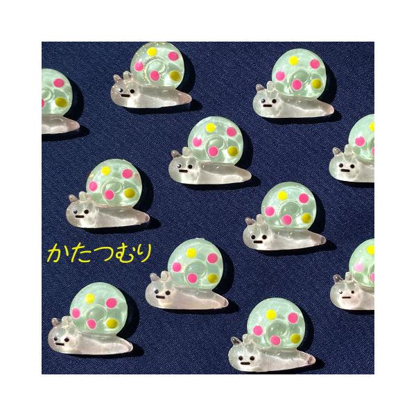 ■商品情報サイズ(縦×横×厚み)：18×22×6mm程度素材：プラスチック数量：10個※バリ、表面の汚れ、細かなキズ、塗料飛びなどが含まれます。