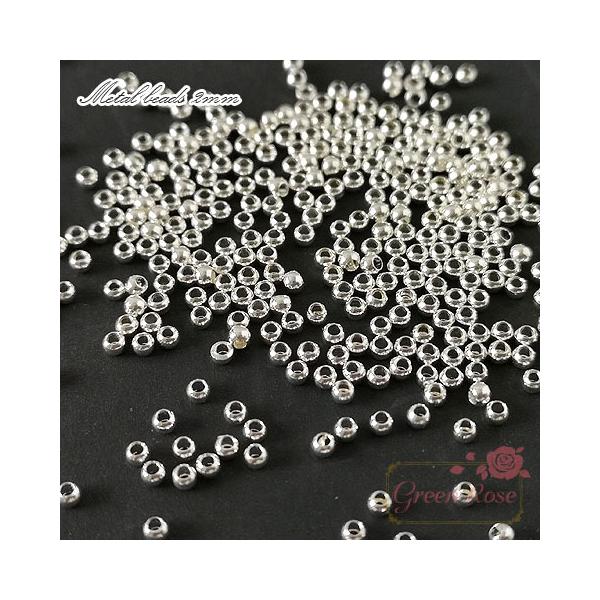 ■商品情報サイズ：約2mmカラー：シルバー素材：真鍮数量：20個