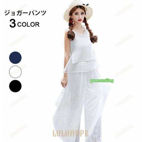 Recommend Coordination        ☆トップス☆