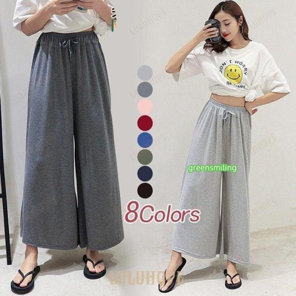 商品名ワイドパンツ レディース ガウチョパンツ 無地 秋冬 ウェストゴム 大きいサイズ 長ズボン 楽ちん ストライプ 穿きやすい！九分丈と七分丈対応 定番 リラックス レディス Ladies pants ボトムス 春服 フレア 黒い 灰色 ...
