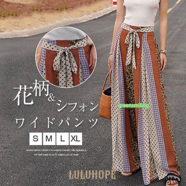 &amp;amp;amp;#36793;框   注目のキーワード   Kiraya Shopでは、ワンピースチュニックシャツブラウススカートニットカーディ ガンオールインワンつなぎサロペットトップスパンツパンツスーツパー ティードレス結婚式...