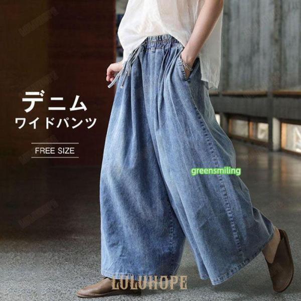 &amp;amp;amp;#36793;框   注目のキーワード  kiraya shopでは、ワンピースチュニックシャツブラウススカートニットカーディ ガンオールインワンつなぎサロペットトップスパンツパンツスーツパー ティードレス結婚式ワ...