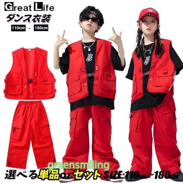 WELCOME              子供から大人まで、手頃な価格で高品質なダンスウェアを提供するオンラインショップへようこそ！       1,000を超えるスタイリッシュなデザインの衣装をご用意しています。       私たちの使命...