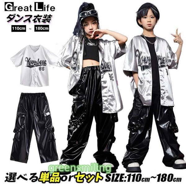 WELCOME              子供から大人まで、手頃な価格で高品質なダンスウェアを提供するオンラインショップへようこそ！       1,000を超えるスタイリッシュなデザインの衣装をご用意しています。       私たちの使命...