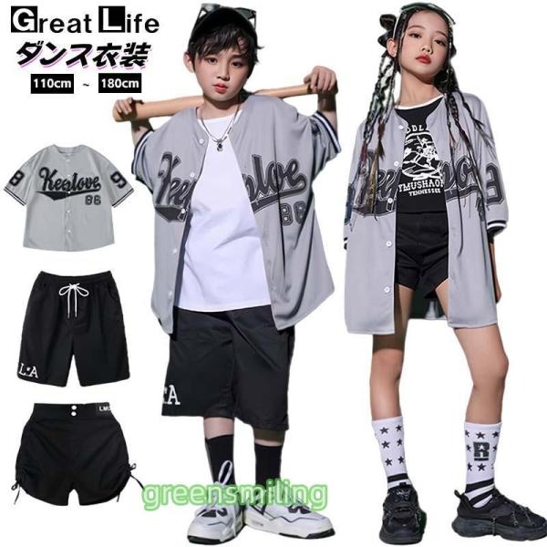 商品の詳細      商品名          キッズ ダンス衣装       内容         トップス、パンツ、ベスト、タンクトップ（※他は商品に含まれません）       素材        ポリエステル・その他      サイズ...