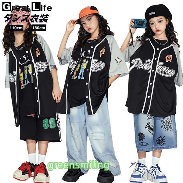 商品の詳細      商品名        キッズダンス衣装       内容      パンツ、トップス、ベスト（※他は商品に含まれません）    カラー      全2色で商品写真をご確認お願います。      素材       ポリエ...