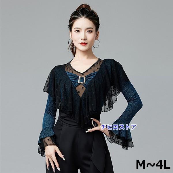 [ セット内容 ]M/バスト78　ウエスト68　着丈85L/バスト82　ウエスト72　着丈86XL/バスト86　ウエスト76　着丈872XL/バスト90　ウエスト80　着丈883XL/バスト94　ウエスト84　着丈89※表記寸法と実寸値の多...