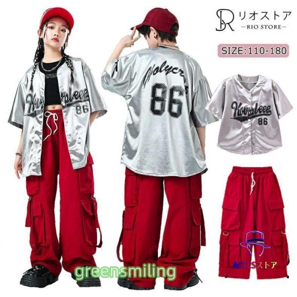 商 品 詳 細                   注意項目      商品内容       ダンス衣装　単品ORセットアップ               商品仕様       ポリエステル、そのほか         商品サイズ      ...