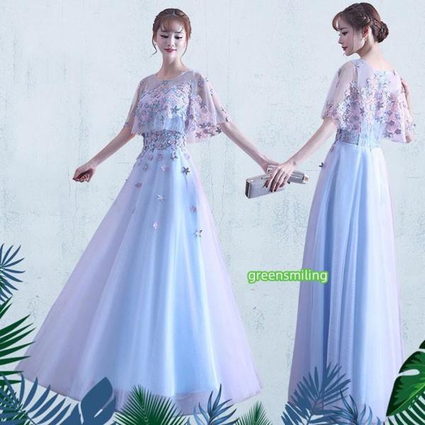 [ 商品名 ]【サイズ有S/M/L/XL/2XL/3XL】パーティードレス レディース ロング丈 ドレス 大きいサイズ 結婚式 ワンピース お呼ばれ 結婚式 ドレス 二次会 ピアノ 発表会 ブライズメイド 卒業パーティー ブルーdi357f...