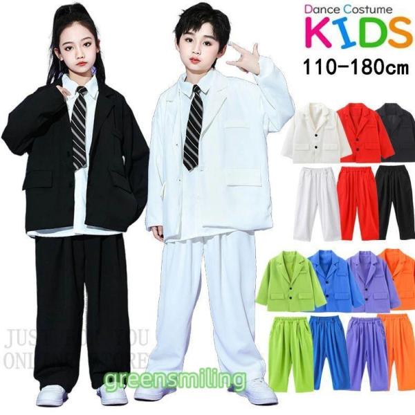 ★商品詳細 注目キーワード： 原宿ストリート系、K-POPのカッコいいヒップホップダンスファッション ダンスのチーム衣装としてや普段着にもおすすめです 豊富なサイズでチームで揃えやすいです  素材：ポリエステル、その他 参考サイズ 110-...