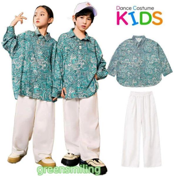 ★商品詳細   注目キーワード： 子供服 キッズ ダンス 衣装 ヒップホップ 韓国子供服  HIPHOP JAZZ DS ヒップホップ 衣装 キッズ ヒップホップ  ジャズ キッズダンス 衣装 ストリート系 ダンス ジャケット ダンス 社交...