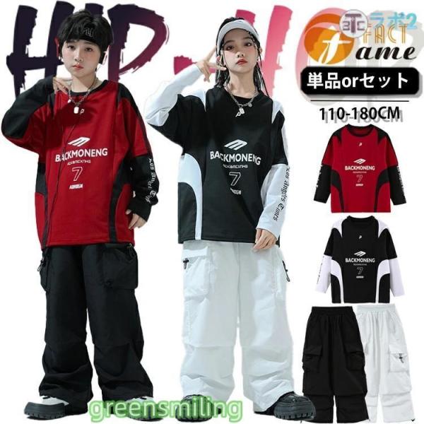 商品詳細        商品内容     単品orセット         素材     ポリエステル         カラー     写真通り         サイズ                     サイズ           身長...