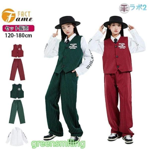 商品詳細        商品内容     セットアップ        素材     ポリエステル         カラー     写真通り         サイズ       （cm/kg）                    サイズ  ...