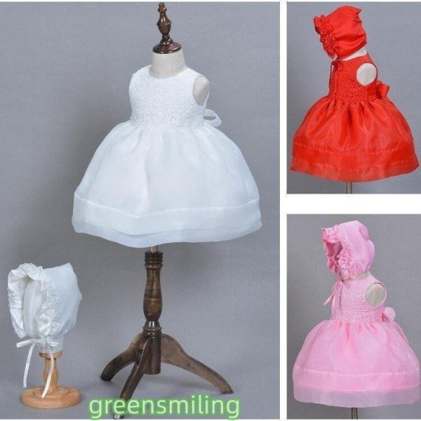 高品質、お買い得物！！！子供ドレス 発表会 ピアノ発表会 結婚式 フォーマル ドレス 子供ドレス 発表会 ピアノ ドレス 結婚式 フォーマル ドレス 子供 女の子 ワンピース 七五三 パーティードレス +++++++++++++++++++...