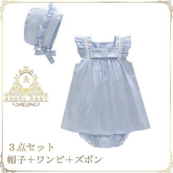 新品ベビードレス 女の子 結婚式 子供服 七五三 赤ちゃん ワンピース フォーマル 子ども ドレス　セレモニードレス+++++++++++++++++++++++++++++++++++++++++++++++++++++++1、サイズ測定...