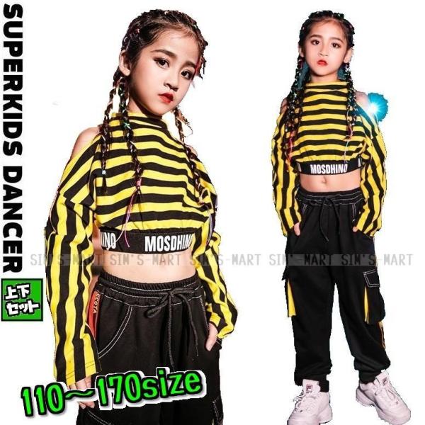 ・目立つ印象的なカラー使いの上下セットアップ!!・ダンスコンテストやダンスの発表会などダンスチームの衣装としてやダンスレッスン用にもおすすめ!!＜素材＞【 綿 ポリエステル 】※ストレッチあり※裏地なし※ウエストゴム（ヒモ調整あり）※ズボン...