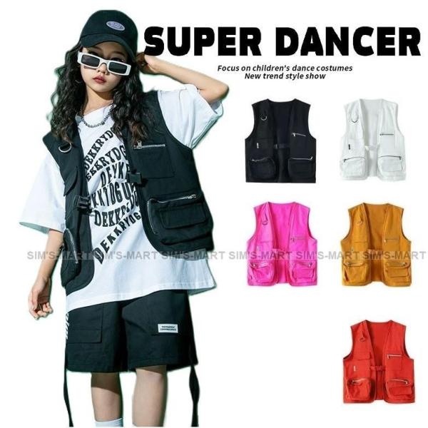 ・ダンス衣装のアクセントにおすすめのベスト!・クールかっこいいヒップホップステージになること間違いなし!!・豊富なサイズでチームで揃えやすい!＜素材＞【 ポリエステル 】※ストレッチなし※裏地なしヒップホップ,キッズダンス,HIPHOP,H...
