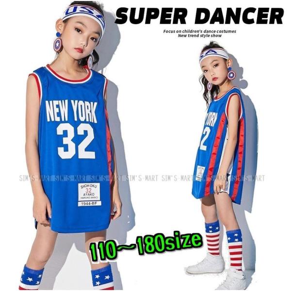 ・アメリカンな感じがかわいいバスケタンク★・ダンスの発表会やコンテスト衣装におすすめ!・目立つカラーで元気いっぱいのチームカラーになること間違いなし!＜素材＞【 綿95%　スパンデラックス5％ 】※ストレッチありキッズダンス衣装,ダンスキッ...