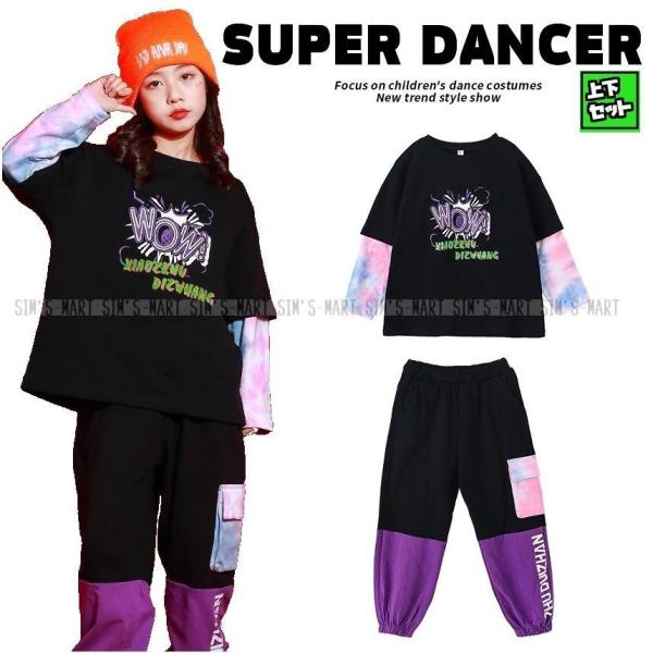 ・個性的で派手かわいいキッズのダンス衣装!!・原宿系、ストリート系、K-POP系のカッコいいヒップホップダンスファッション!!・ダンスコンテストやダンスの発表会などのチーム衣装におすすめ★・目立つ色使いで舞台映え!!＜素材＞【 綿 】※ウエ...