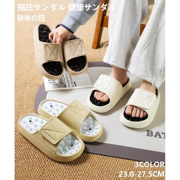 商品詳細カラー：- ホワイト/ブラック- カーキブラウン- アイボリー/イーサイズ：- 23.0〜27.5cm素材：- アッパー：EVA- ソール：EVA特徴：1. 防滑パターン設計で滑りにくい2. 前足部・足弓・かかとの3箇所に磁石内蔵3...