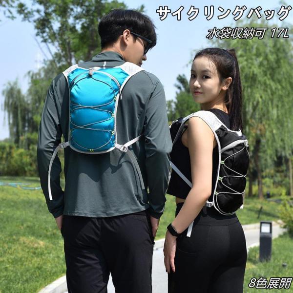 ■ 軽量＆耐久素材本体はわずか145gの超軽量設計ながら、丈夫な牛津布素材で耐久性抜群。■ 多機能収納ポケット肩ベルトジッパーポケット：スマホや鍵などの小物をすぐ取り出せる。肩ベルトドリンクホルダー：500mlのソフトボトルが収納可能。エネ...