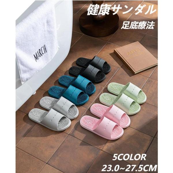 商品特徴 足底穴位マッサージ：足裏に優れたマッサージ効果を与え、リラックス＆健康促進！防滑設計：PVC素材で滑りにくく、屋外でもに使用可能通気性良好：蒸れにくく、夏でも快適な履き心地クッション性：柔らかくて足に優しい、長時間履いても疲れにく...