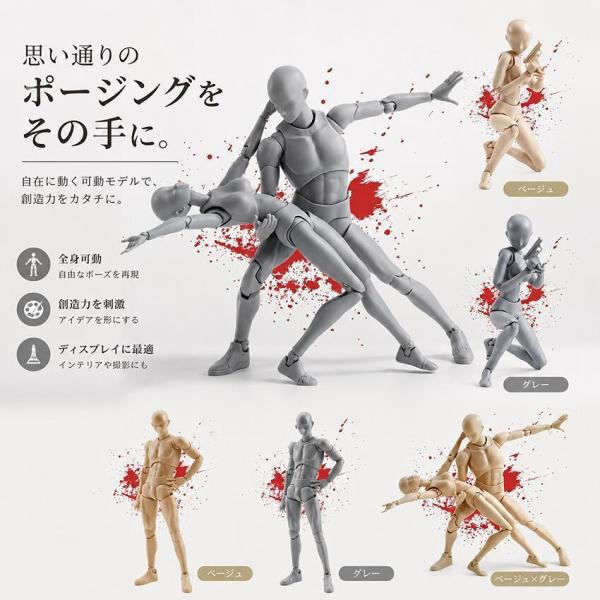 商品内容カラー：グレー、ベージュサイズ：高15cm素材 ：PVC重量：0.32kgご注意 実際の色味と写真の色味は光の当たり方やディスプレイの環境によって、多少異なる場合がございますのでご了承くださいませ。製品品質向上、または製造時期により...
