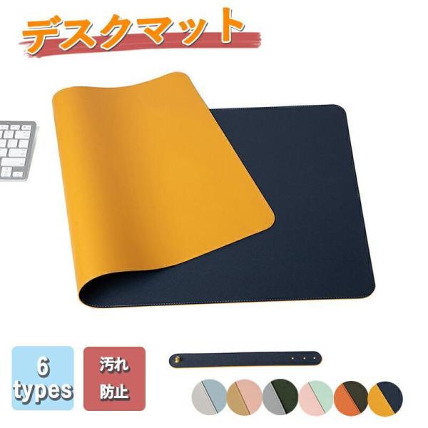 カラーシルバー＆ブルーゴールド＆ピンクグレイ＆クロムグリーンピンク＆グリーンオレンジ＆オリーブイー＆ネイビーサイズ60*30CM70*35CM80*40CM90*45CM100*50CM120*60CM【注意事項】※製品更新により、予告なし...