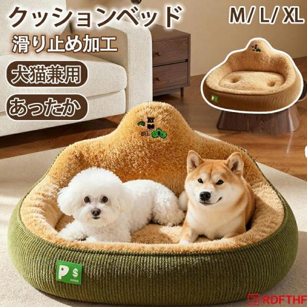 商品説明参考サイズcm 【商品サイズ】 Mサイズ：50x40x23cm　2.5KG以内Lサイズ：60x45x28cm　7.5KG以内XLサイズ：75x55x34cm　15KG以内【こちらの商品は圧縮して発送となりますので、ご了承ください。【...