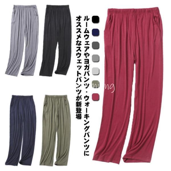 L 総丈95 ウエスト62-120 ヒップ110 股深35 裾口40 お薦め体重50-60kgXL 総丈95 ウエスト62-120 ヒップ113 股深36 裾口41 お薦め体重60-70kg2XL 総丈100 ウエスト65-125 ヒップ1...